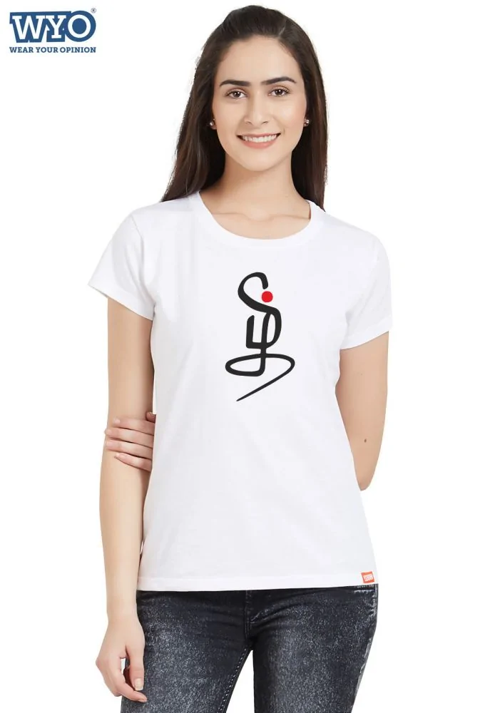 T shirt in tamil store